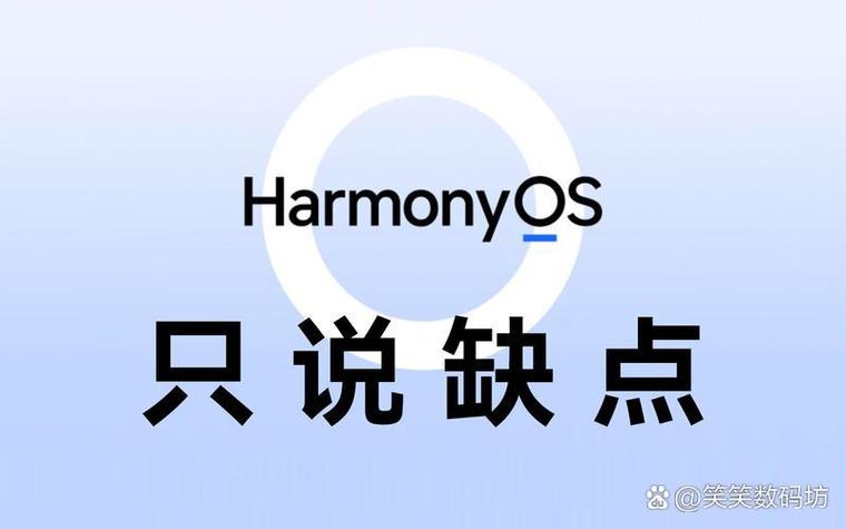 屏幕滑动卡顿的原因截图