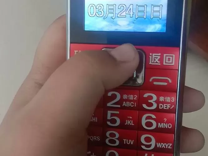 老年机明明开着机打电话却关机截图