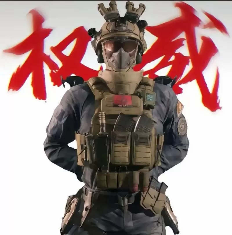 三角洲最强雇佣兵图标