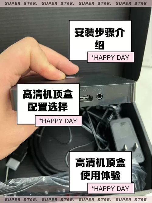 移动盒子复位键在哪里