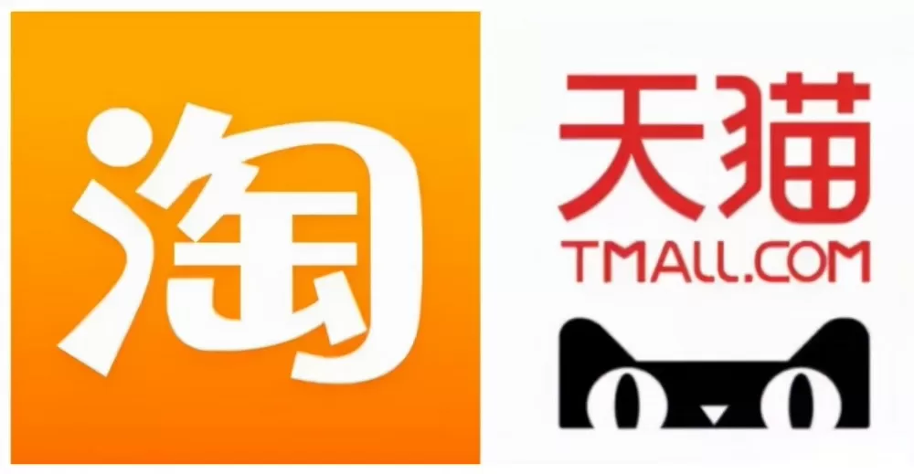 淘天购电商服务平台图标