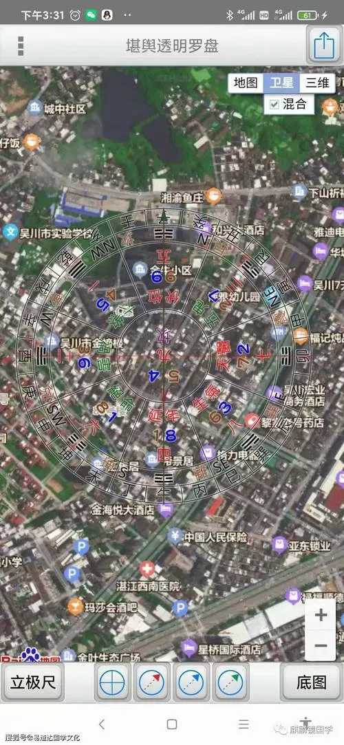 带罗盘的卫星地图哪个好?