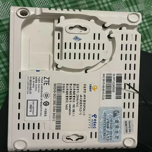 电信光猫3.0和4.0的区别截图