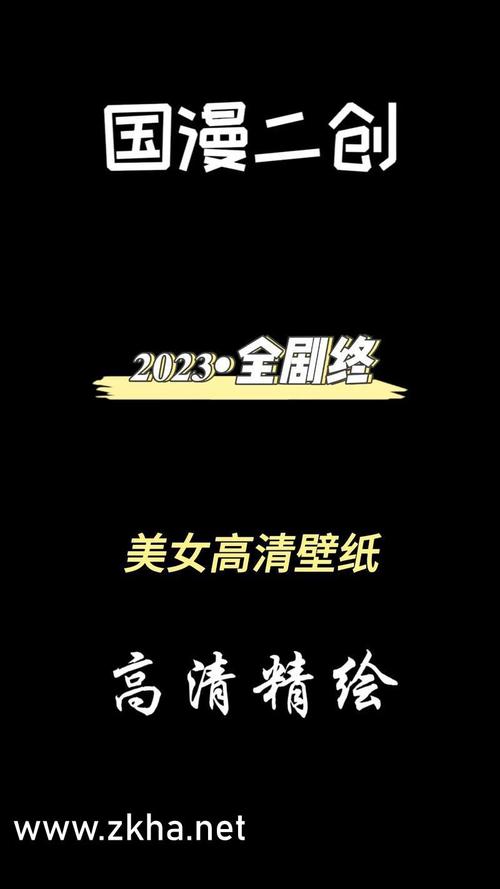 木叶培训师汉化版永久免费图标