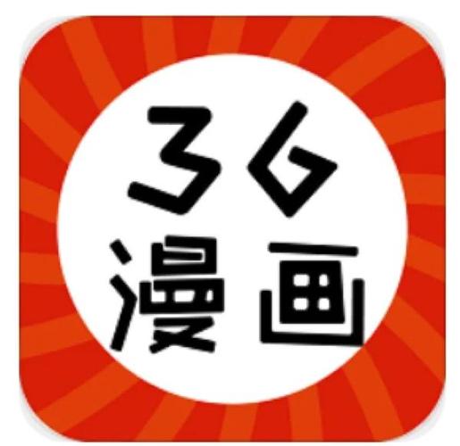 36漫画官网版攻略大全截图