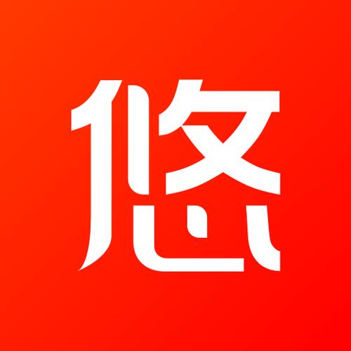 悠悠小说大全截图