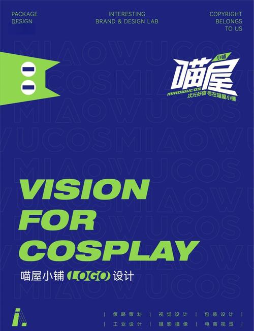 次元小屋最新官网图标