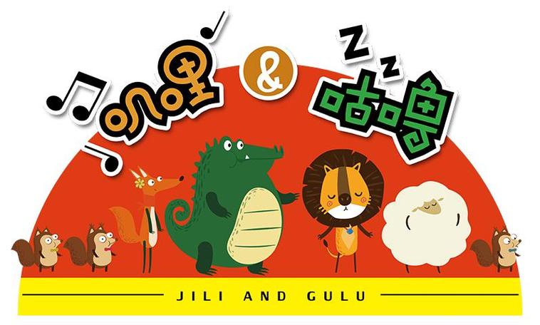 叽哩叽哩漫画图标
