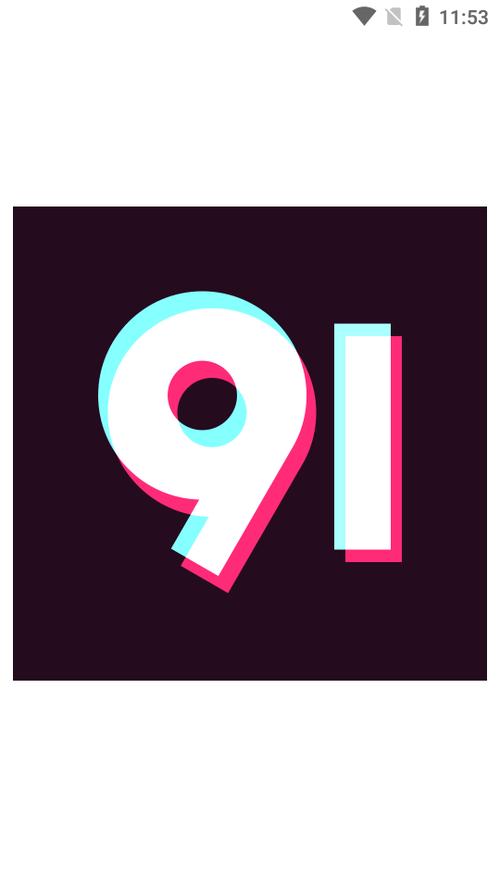 91cy漫画截图