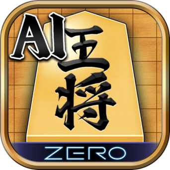将棋app安装图标