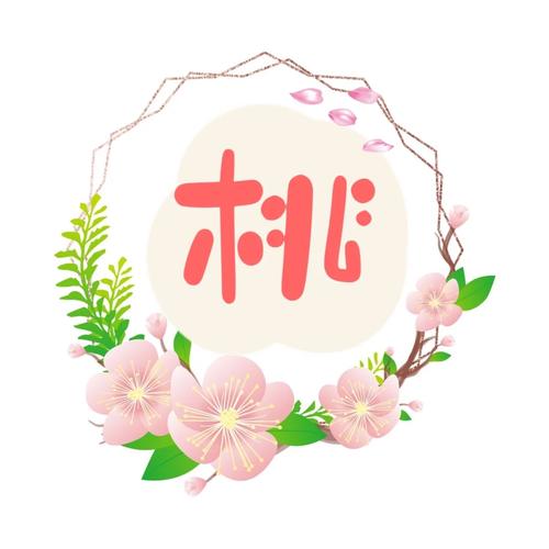 桃花漫画官方免费版图标