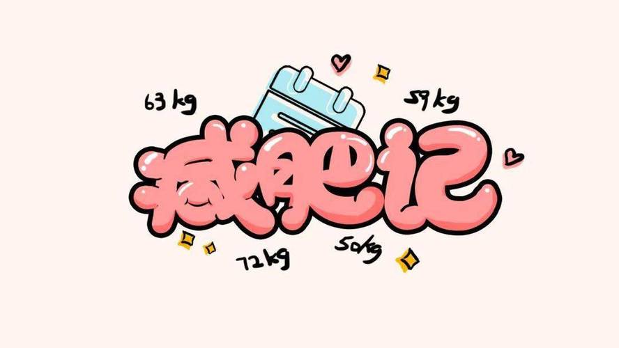 小北动漫库图标