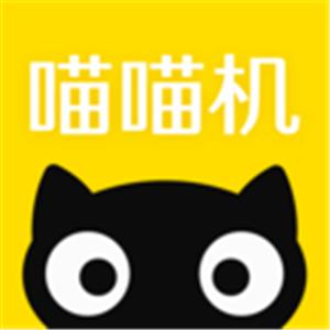 喵喵试看官方版图标