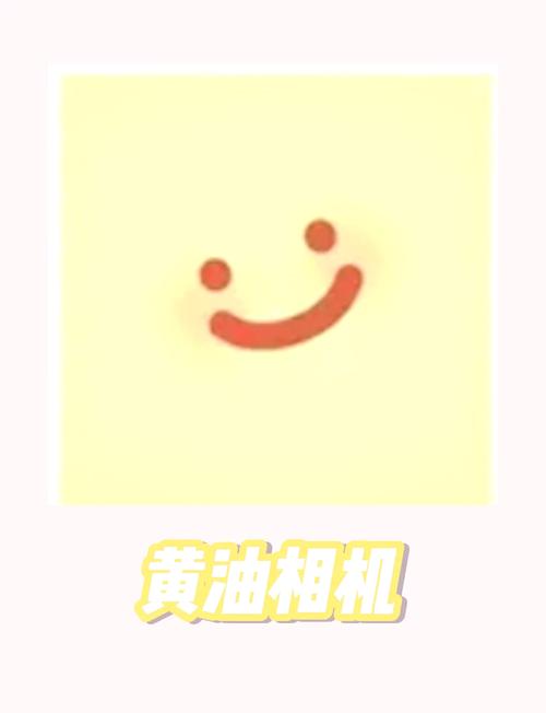 com安卓小黄油✌合集图标