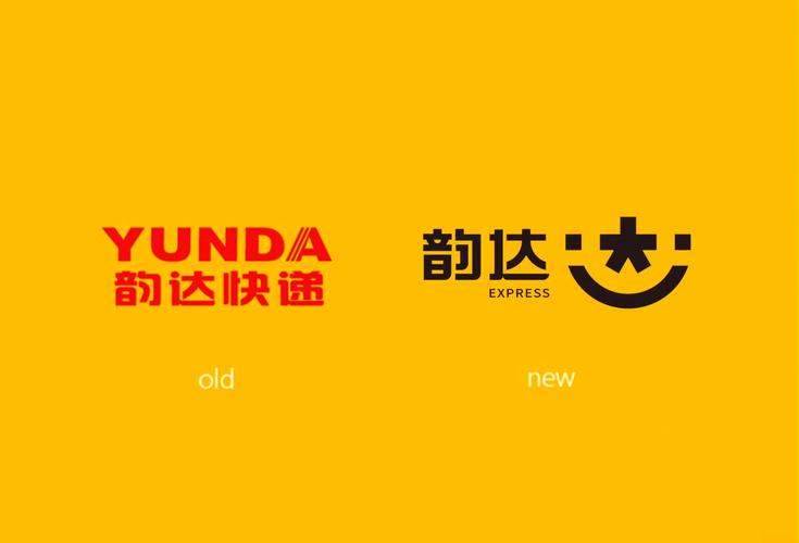 韵达快递管家app官方图标
