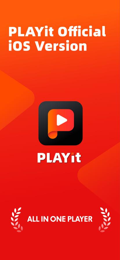 PLAYit中文汉化破解版图标