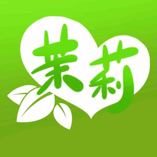 茉莉聊天软件截图