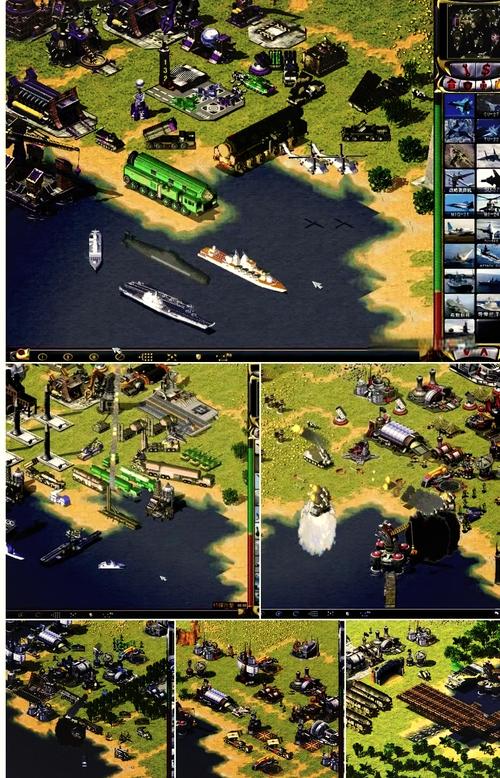 红警2共和国之辉平板版无限能量破解版图标