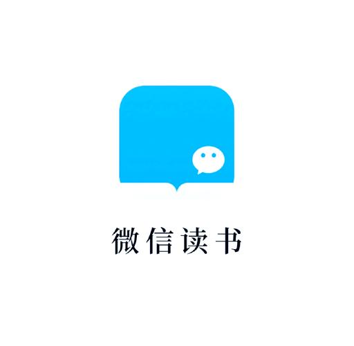 微信定制v无限阅读币版截图