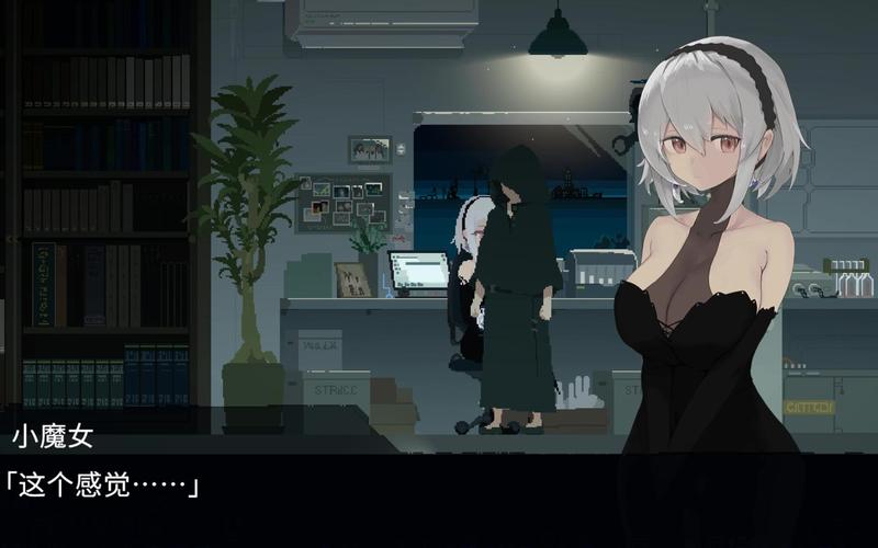 群青的魔女手游2023最新版本防走失