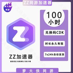 主题盒子免费官方版免卡密截图