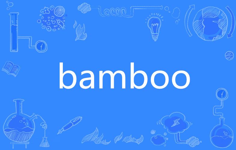bamboo脚本安卓版