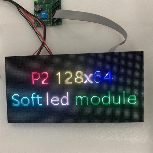 冰少模组GrandModule全免版图标