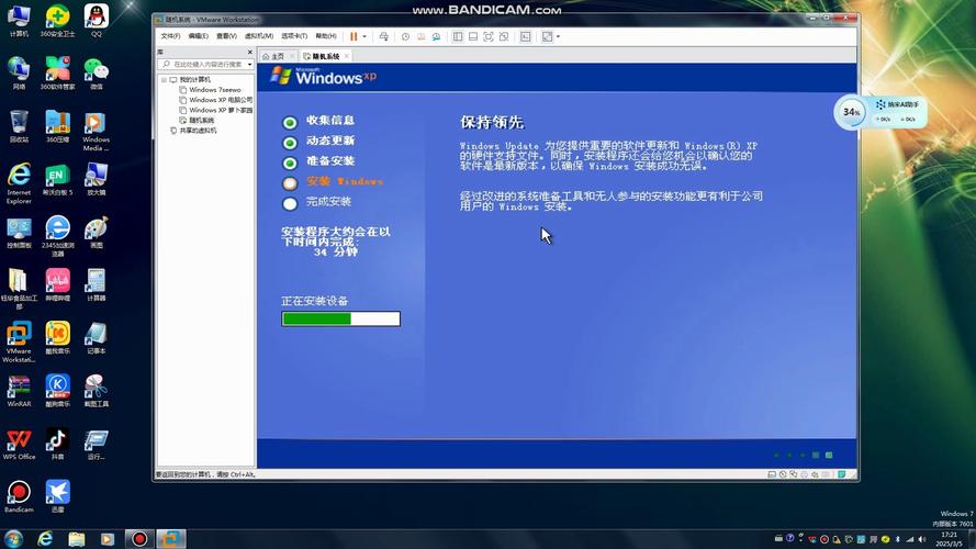 xp系统网卡驱动安装包去限制版