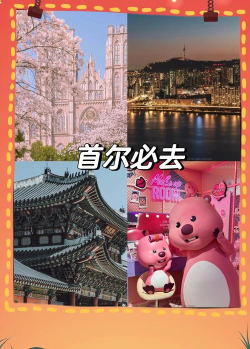 韩漫之家破解版永久免费约会版
