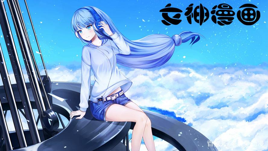女神漫画无限阅读破解版无需付费版图标