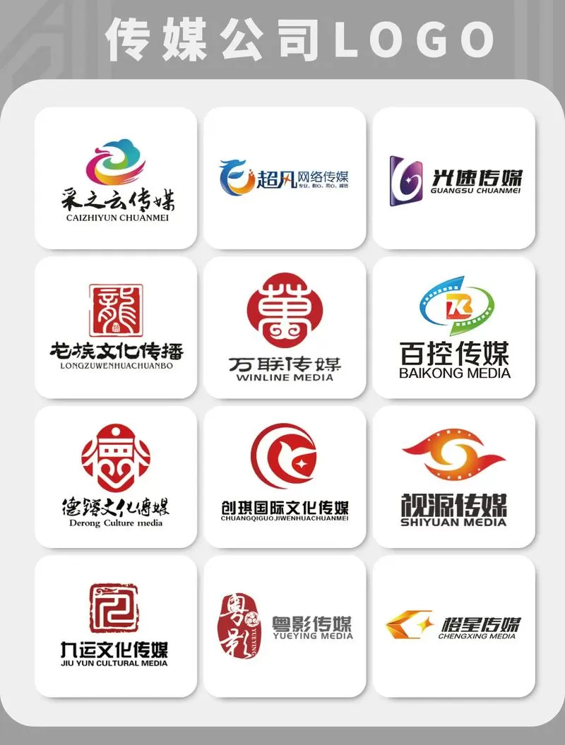 金鑫传媒有限公司怎么样截图