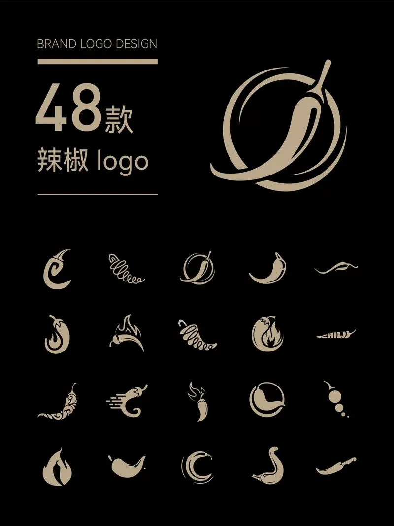 醋溜青椒图标