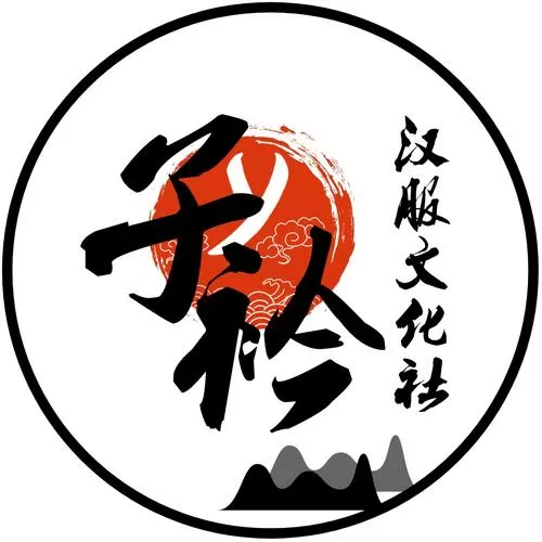 汉风账号中心图标