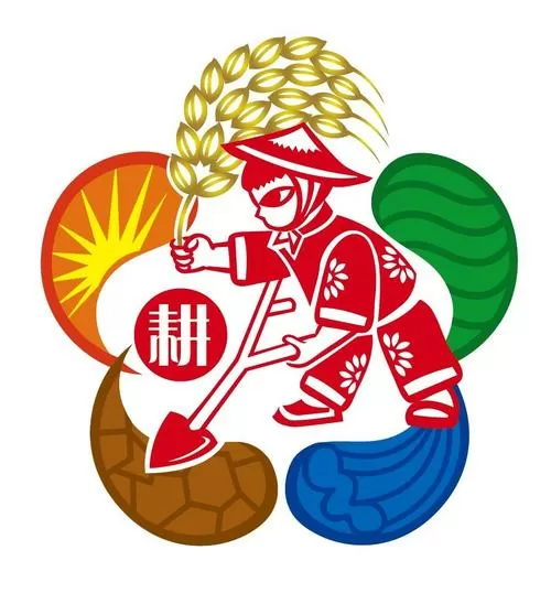倒腾粮食挣钱吗图标