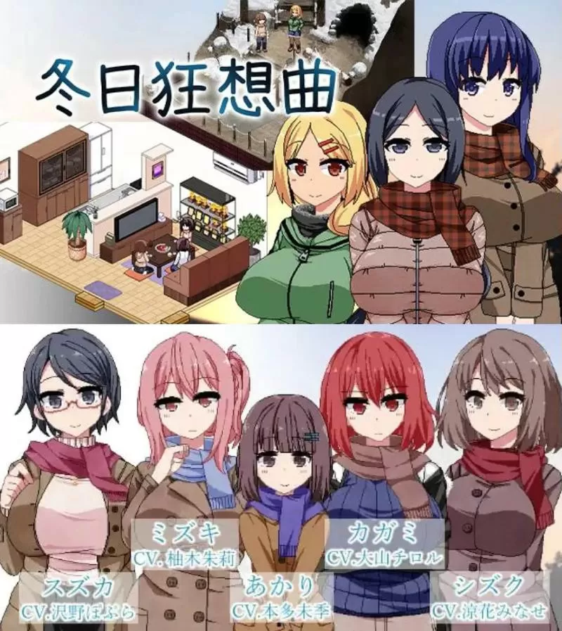 冬日狂想曲魔改牛头人版图标