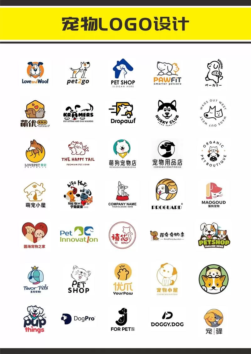 养狗能致富吗截图