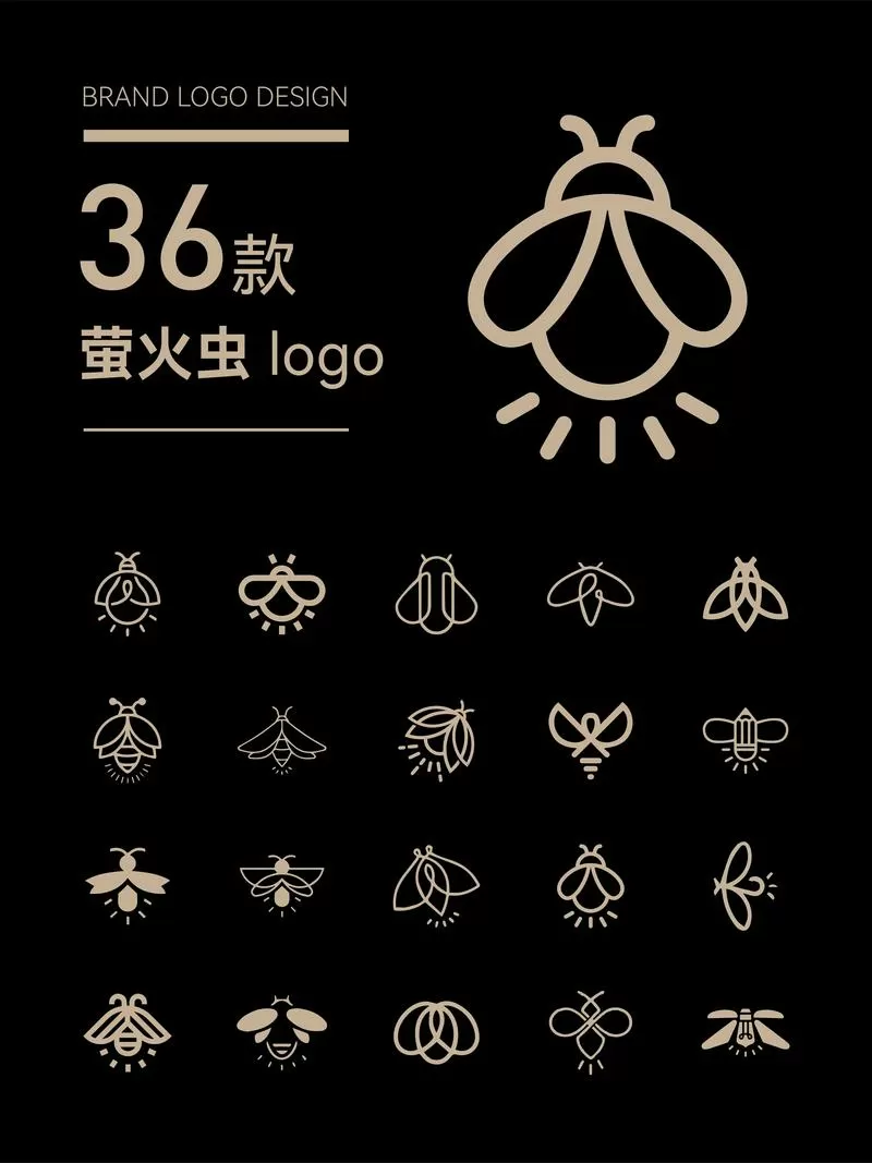 萤火虫唯美散文