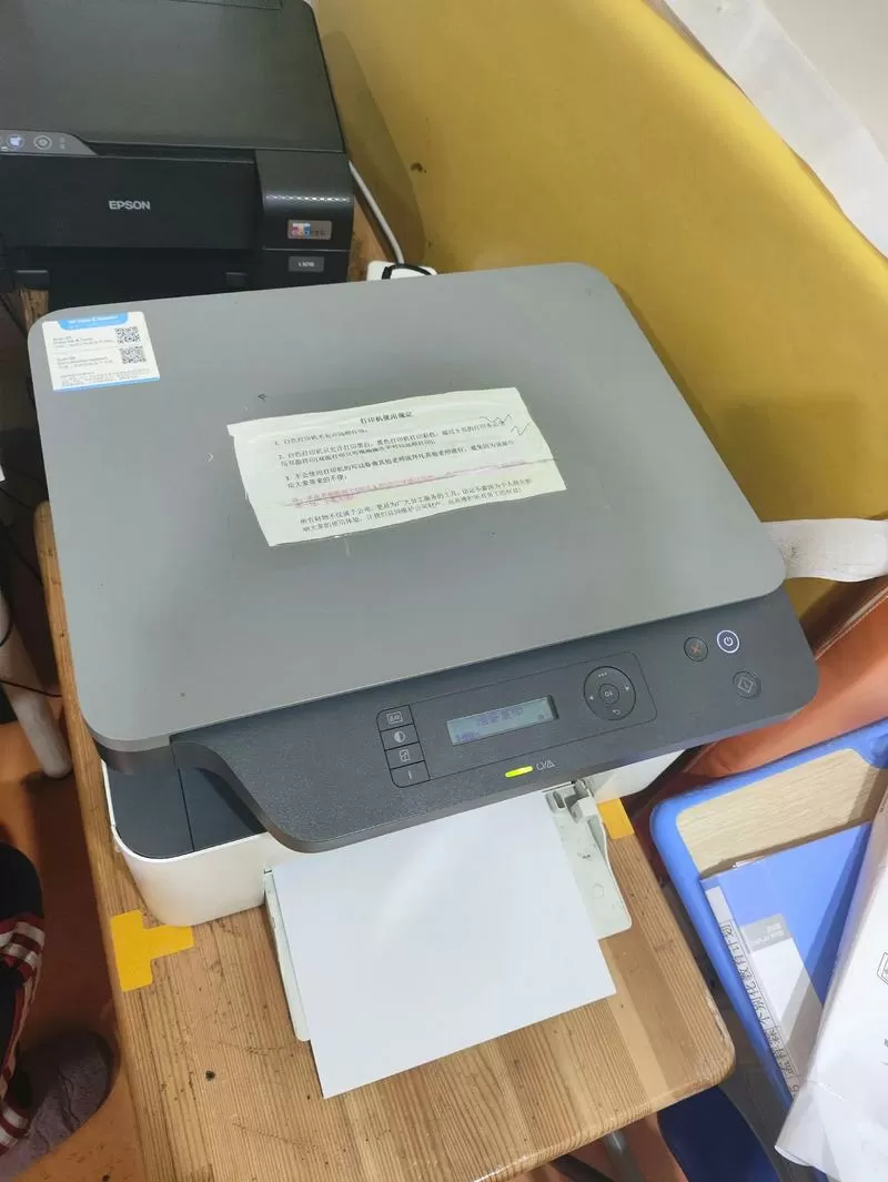 惠普136wm打印机怎么换墨盒图标