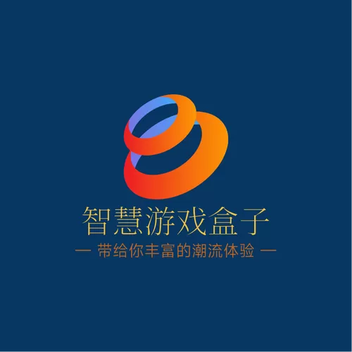 黑暗光年辅助脚本免费图标