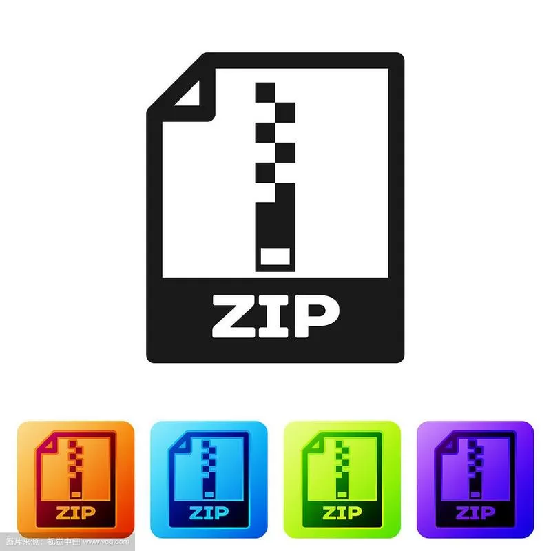 第一序列zip下载图标