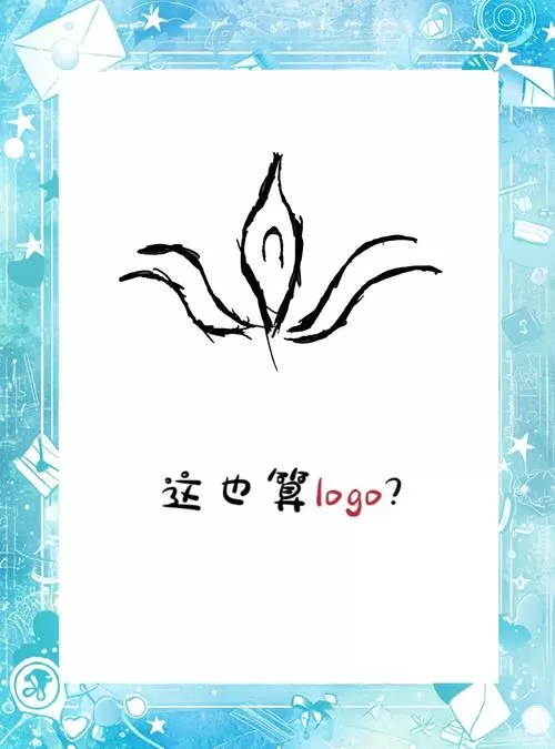 女人佛系修心昵称