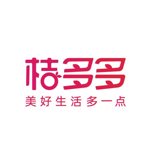 桔多多逾期一天疯狂催收