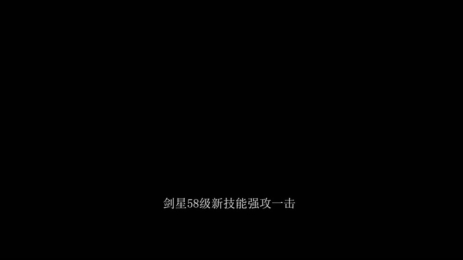 永恒之塔鼠标宏自动打怪教程图标