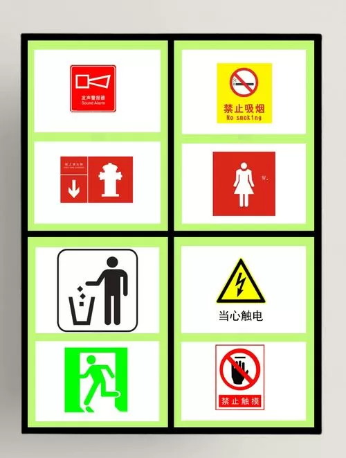 会说话下载大全合集图标