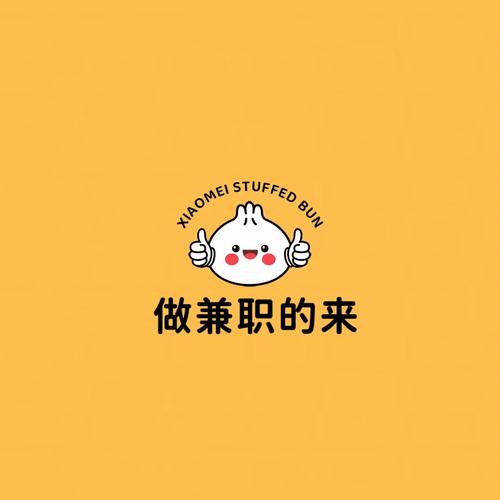 赚钱 兼职图标