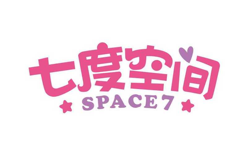 七度空间在线破解版图标