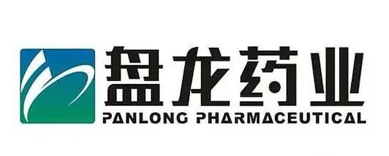 苏结片已公布的中药成分有哪些?截图