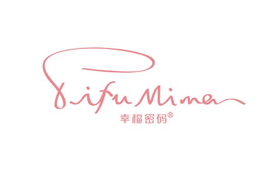 幸福家庭完结AW版8位数密码截图