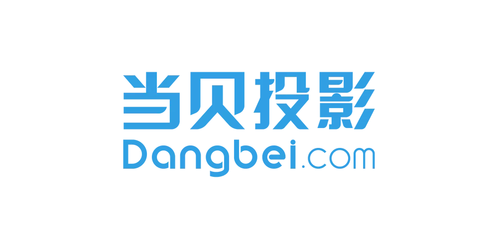 当贝投影广告截图