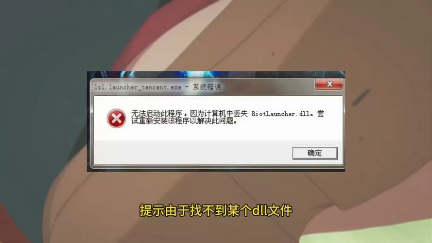 电脑死机了文档没保存能恢复吗